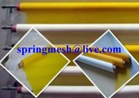 China Nylon Flour Mesh for sale