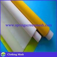China High Quality Screen Printing Mesh for sale