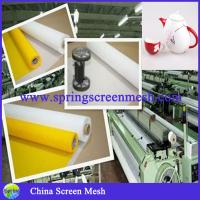 China silk screen printing mesh for sale