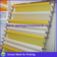 China Screen Fabric for Printing for sale