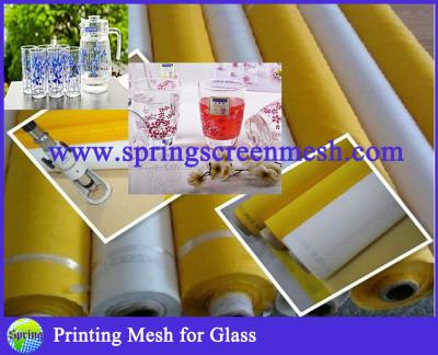 China Chinese Silk Fabric for Glass Printing for sale