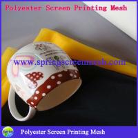 China Monofilament Polyester Fabric/Screen Printing Mesh for sale