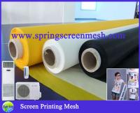 China Silk Screen Mesh for sale