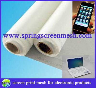 China Waterproof and Dustproof Screen Mesh for sale