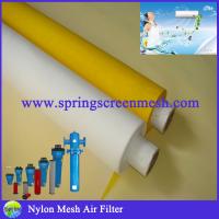 China Hydraulic Filter Material Nylon Mesh for sale