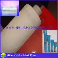 China Hepa Filter Fabric Nylon Mesh for sale