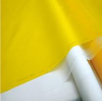 China Bolting Cloth & Screen Mesh for sale
