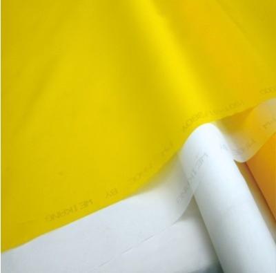 China Bolting Cloth & Screen Mesh for sale