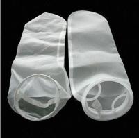 China Nylon Mesh Bag/Filter Cloth/Bags Manufacturer for sale