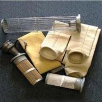 China Dust Collection Bag for sale