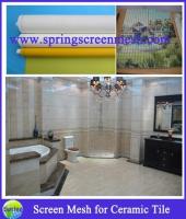 China nylon mesh fabric/digital printing for sale