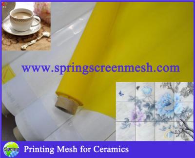 China Fabric Imported from China for sale