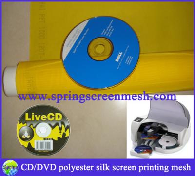 China Fabric Screen for sale