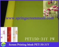 China Roll Printing Textile for sale