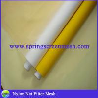 China high quality best price screen mesh for sale