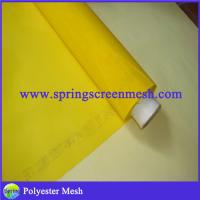 China Medical Equipment Printing Material Mesh 300 mesh screen white & yellow color for sale