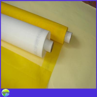 China nylon fabric/textile for sale