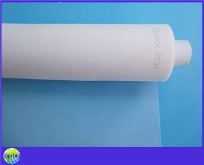 China Nylon Flour Sifter Mesh for sale