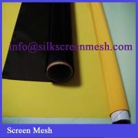 China monofilament nylon aquaculture mesh for sale