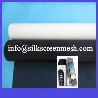 China Loudspeaker Mesh(Black/White Color) for sale