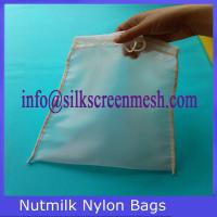 China 120 micron food grade drawstrings nutmilk mesh bag/nutmilk filter bag/ nutmilk nylon bag for sale