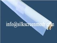 China Screen Printing Mesh for T Shirts/Garments/china factory for sale