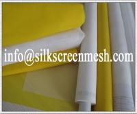China polyester screen filter mesh for sale