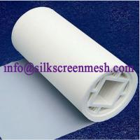 China 100um Nylon(polyester) filter mesh for sale