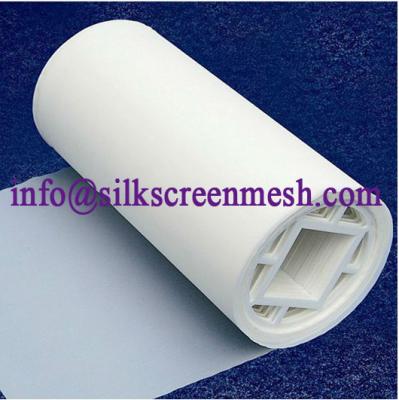 China 100um Nylon(polyester) filter mesh for sale