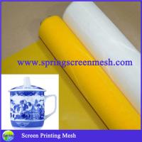 China polyester screen printing mesh for sale