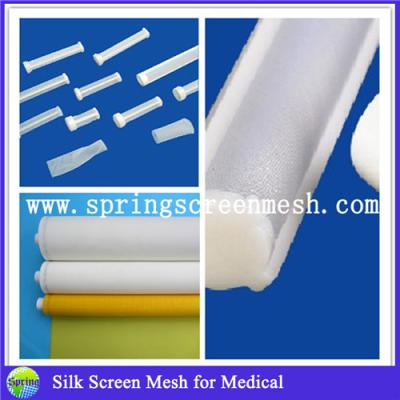 China micron filter mesh for sale