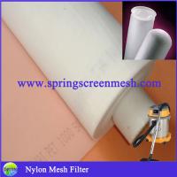 China air conditioner filter mesh for sale