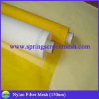 China filtering mesh for sale