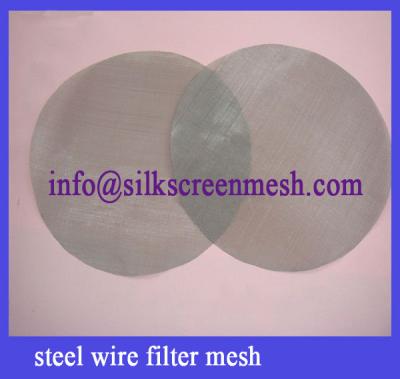 China mesh filter for sale