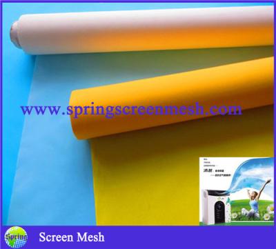 China polyester filter mesh for sale