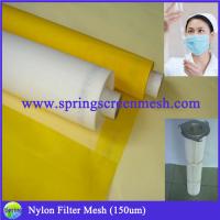 China filtering mesh/PA66 for sale