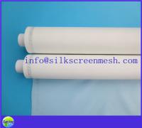 China NMO150 filter mesh bags for sale