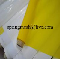 China polyester screen mesh for filtering for sale