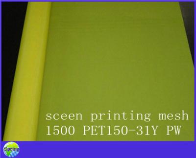 China High tension polyester screen printing mesh for sale