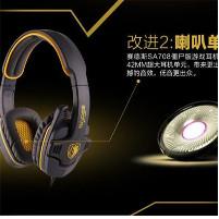 China Filter Cloth Packs - Audio Devices Filter Mesh Fabric for sale
