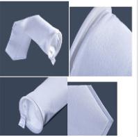 China Filtration and Seperation - Liquid Filter Bag Sewing for sale