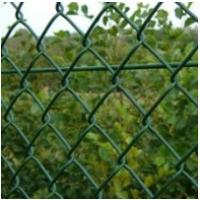 China Chain Link Fence - Chain Link Fence for sale