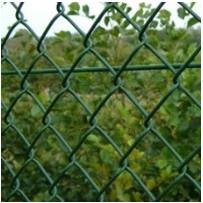 China Chain Link Fence - Chain Link Fence for sale