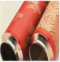 China Rotary Nickel Screen - Rotary Screen for sale