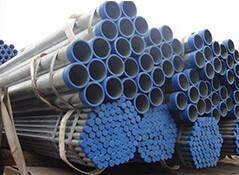 China Seamless steel pipe from china for sale