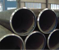 China Big inch seamless steel pipe sch40 astm a106 for sale