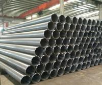 China Seamless steel pipe for sale
