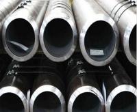 China ASTM A106 Grade B carbon seamless steel pipe for sale