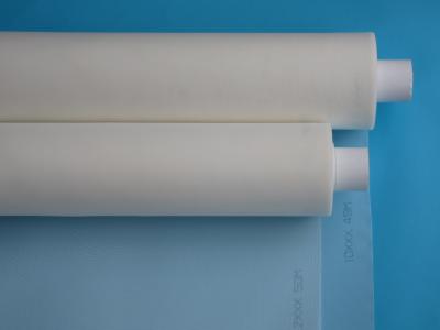 China Filter Material Flour Mesh XX & XXX & GG Flour Mesh 30GG white mesh for sale