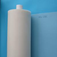 China Filter Material Flour Mesh XX & XXX & GG Flour Mesh 30GG white mesh for sale